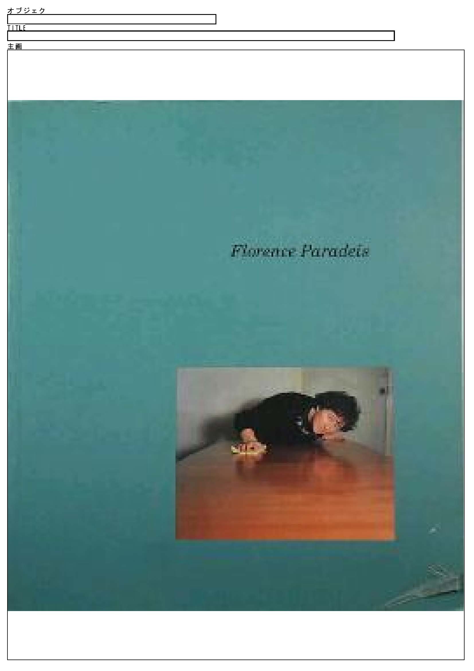 FLORENCE PARADEIS | CCA Islands